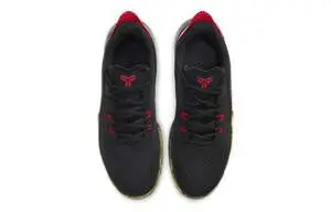 Nike Mamba Fury Ep 'bruce Lee' Sneakers - Black
