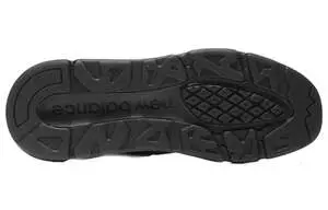 NEW BALANCE X-90 Magnet' Sneakers - Black