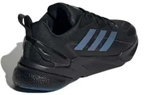 Adidas X9000l2 Guard Sneakers