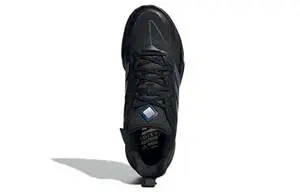 Adidas X9000l2 Guard Sneakers