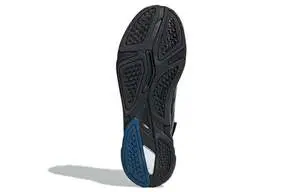 Adidas X9000l2 Guard Sneakers