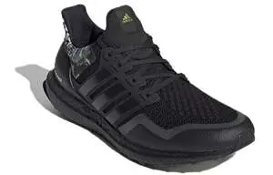 Adidas Ultraboost Dna "chinese New Year" Sneakers