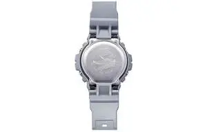 Casio G-shock Digital Watch - Silver Grey