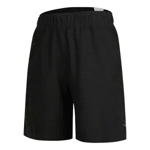 Nike Yoga Core Training Shorts - Black