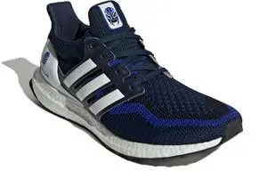 Adidas Ultraboost 2.0 Sneakers