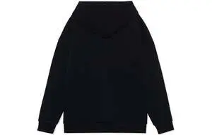LI-NING China Style Hoodie