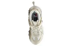 FILA Beast Xt Sneakers