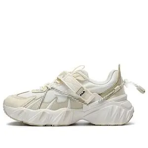 FILA Beast Xt Sneakers