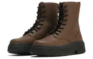 PUMA Dinara Boots