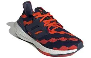 Adidas X Marimekko Ultraboost 22 Sneakers