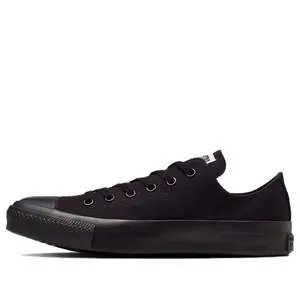 CONVERSE Chuck Taylor All Star Ox Sneakers - Black