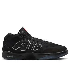 Nike Zoom G.t. Hustle 2 Ep "all-star - Black