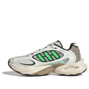 Adidas Climacool Vento 4.0 Sneakers