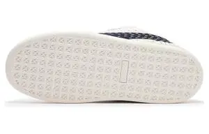 PUMA Suede Xl Sneakers - Beige/black