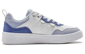 LI-NING Xingchu Sneakers