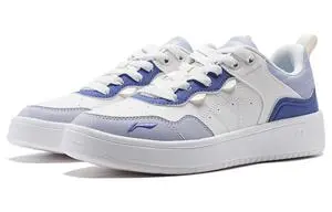 LI-NING Xingchu Sneakers