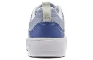 LI-NING Xingchu Sneakers