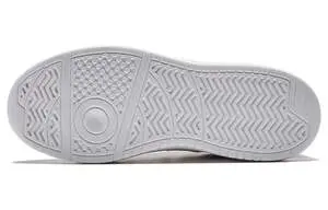 LI-NING Xingchu Sneakers