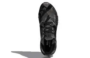Adidas Ultraboost 20 Athletic Sneakers - Grey/black