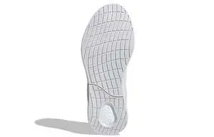 Adidas Kaptir Super Sneakers