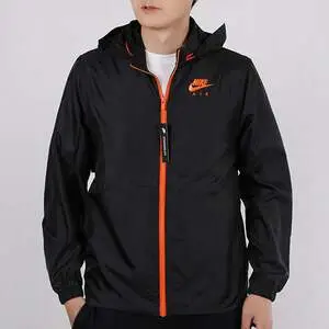 Nike Full-length Zipper Cardigan Jacket