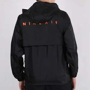 Nike Full-length Zipper Cardigan Jacket