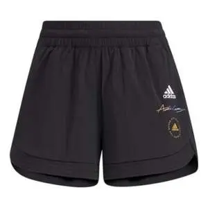 Adidas Ust Shorts - Black