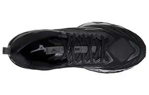Mizuno Wave Prophecy 11 Sneakers - Multi-color
