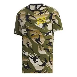 Adidas Ub Gfx T Aop Sports Stylish Camouflage Printing Short Sleeve - Yellow
