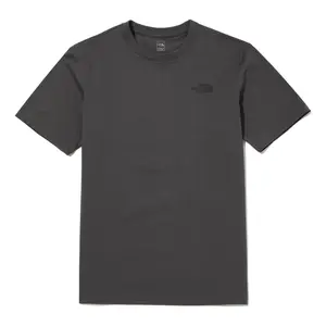 The North Face Cotton Logo T-shirt - Brown