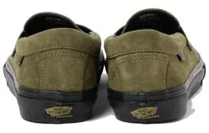 VANS Skate Style 53 X Beatrice 'autumn