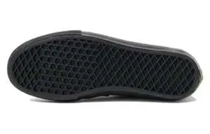 VANS Skate Style 53 X Beatrice 'autumn