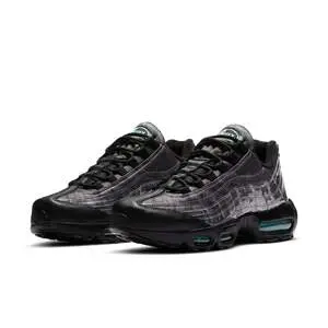 Nike Max 95 Sneakers - Black