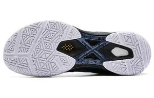 LI-NING Mirage Pro Athletic Sneakers