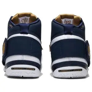 Nike Lebron Soldier 1 '25 Straight' Athletic Sneakers