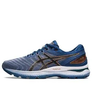 Asics Gel-nimbus 22 Athletic Sneakers - Grey/blue
