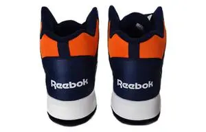 REEBOK Royal Bb4500 Hi2 High Top Sneakers