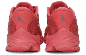 Mizuno Wave Rider 27 Sneakers - Red