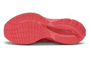 Mizuno Wave Rider 27 Sneakers - Red