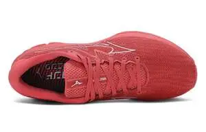 Mizuno Wave Rider 27 Sneakers - Red