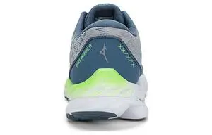 Mizuno Wave Inspire Running Shoes