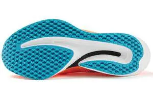 Mizuno Wave Rebellion Pro Running Shoes
