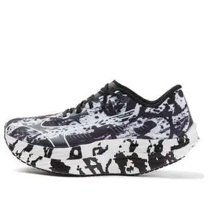 Mizuno Wave Rebellion Pro Athletic Sneakers - White/black