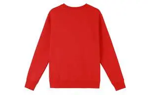 Nike Pullover - Orange