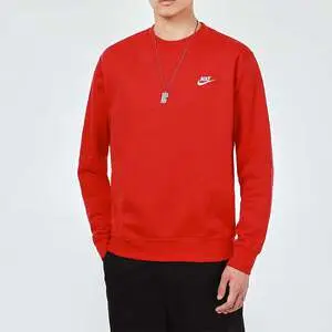 Nike Pullover - Orange