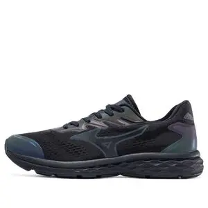 Mizuno Rc-02 Athletic Sneakers