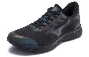 Mizuno Rc-02 Athletic Sneakers