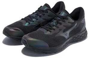 Mizuno Rc-02 Athletic Sneakers