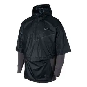 Nike Splicing Logo Sports Cardigan - Default Color