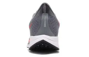 Nike Zoom Pegasus Turbo Athletic Sneakers - Grey/red